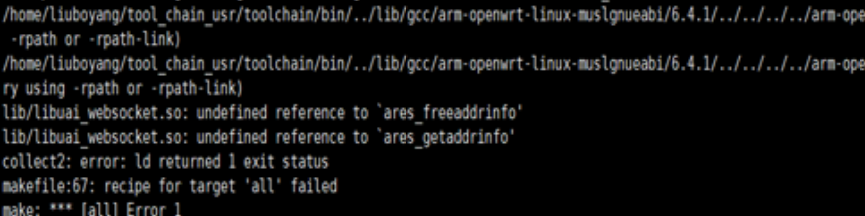 UBUNTU配置arm-openwrt-linux-gcc的编译工具链toolchain_linux gcc toolchaindir-CSDN博客