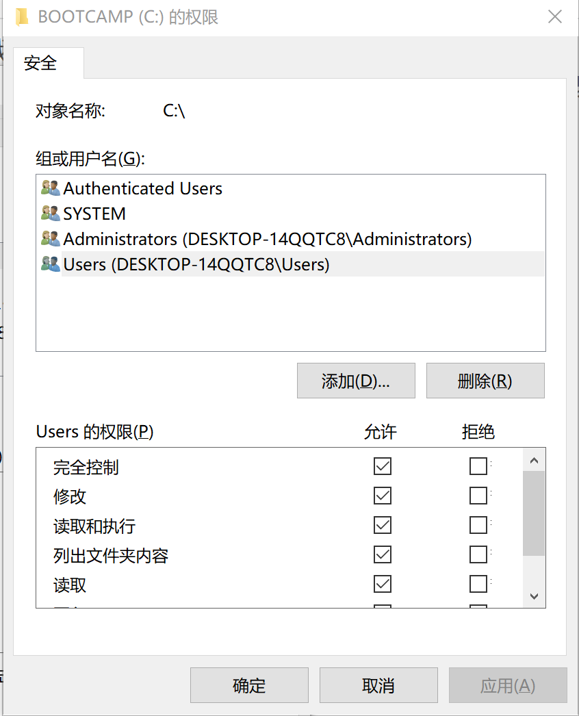 Python初学者解决permissionerror [errno 13] Permission Denied ‘c Text Txt