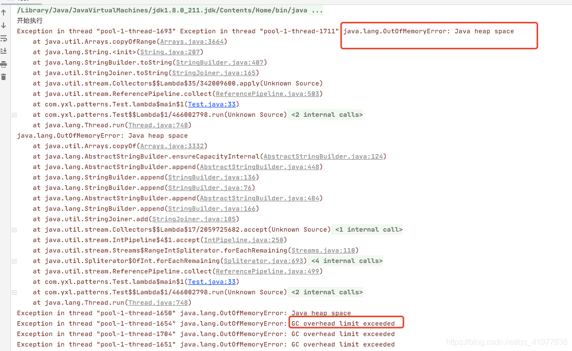 Java线上故障解决方案线上偶发性问题如何处理 Java Csdn博客 