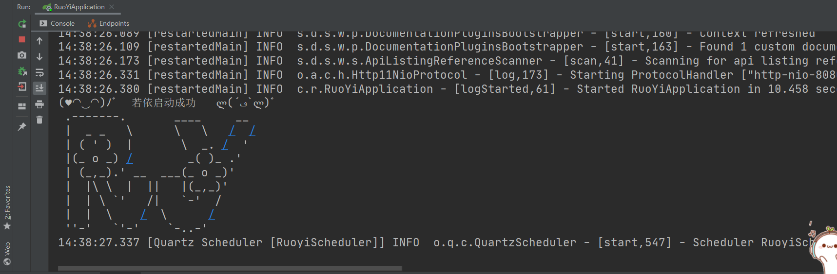 若依RuoYi-Vue前后端分离项目导入IDEA及运行启动_idea启动若依项目-CSDN博客