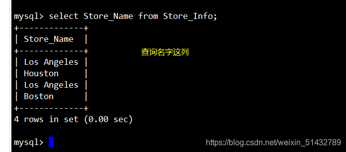 Mysql 高级进阶 Sql 语句sql高级 Csdn博客