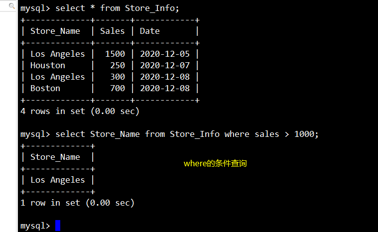 Mysql 高级 进阶 Sql 语句 Sql高级 Csdn博客