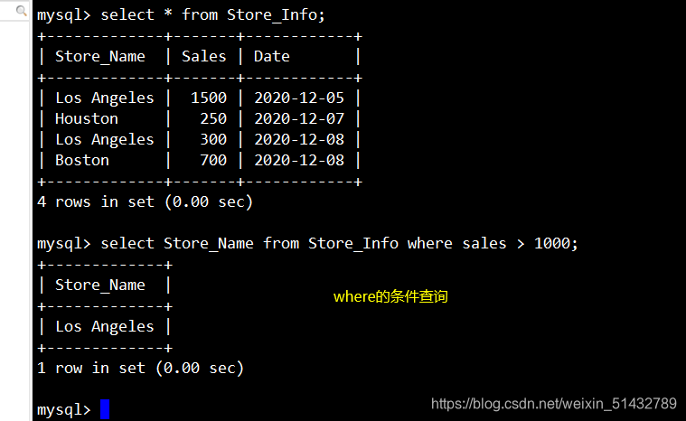 Mysql 高级进阶 Sql 语句sql高级 Csdn博客
