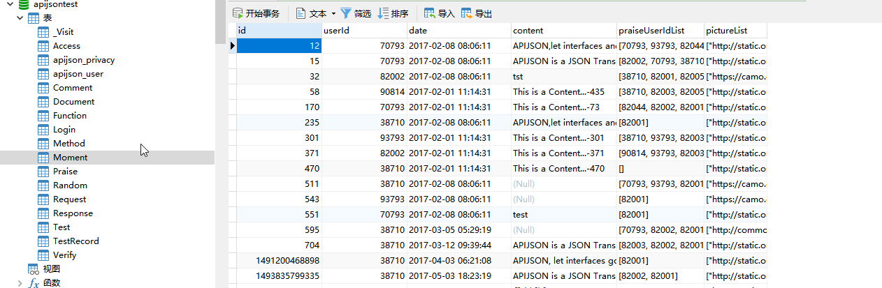 apijson简单demo_随机视频apijson-CSDN博客