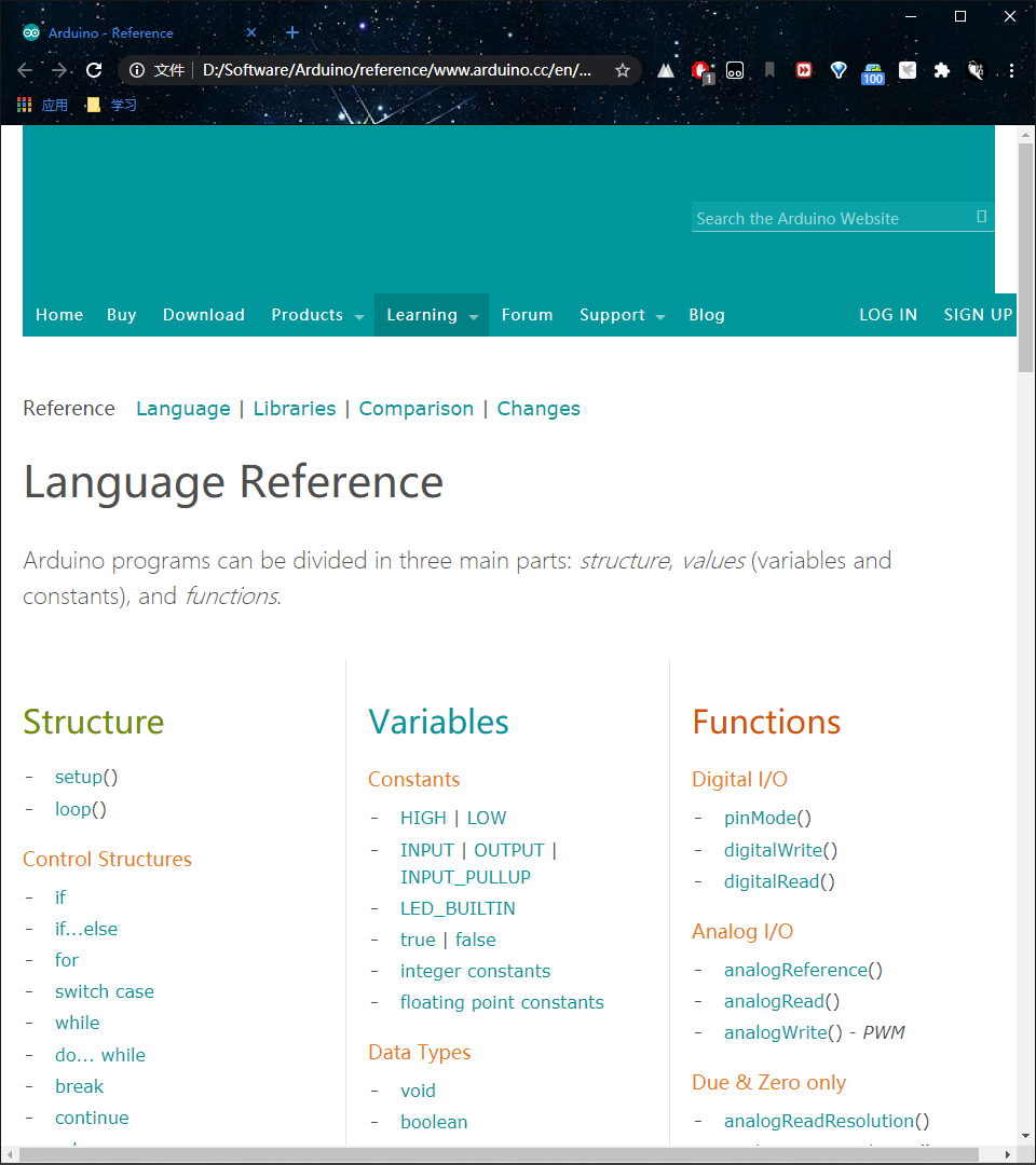 Arduino极速入门教程——两篇文章让你会用arduino（下）arduino怎么跳转到定义 Csdn博客