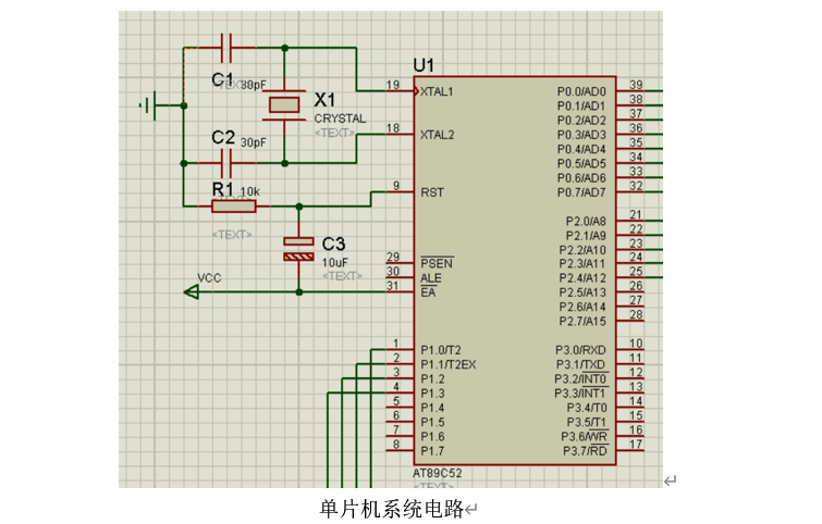 基于51单片机MPX4115的压力测量仪proteus仿真 数码管显示_压力传感器数码管仿真程序是什么-CSDN博客