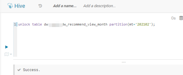 hive锁表彻底解决（全网最全，无坑）_hive 锁表-CSDN博客