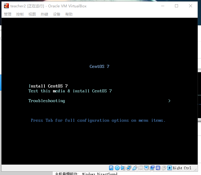 Oracle Vm Virtualbox 如何建立linux虚拟系统 暮色里de白雪檐的博客 Csdn博客