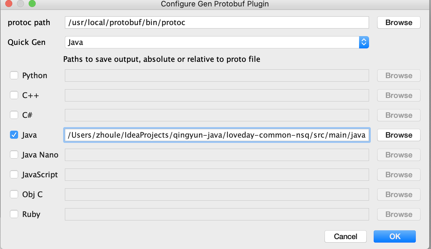 idea如何配置protobuf_idea protobuf-CSDN博客
