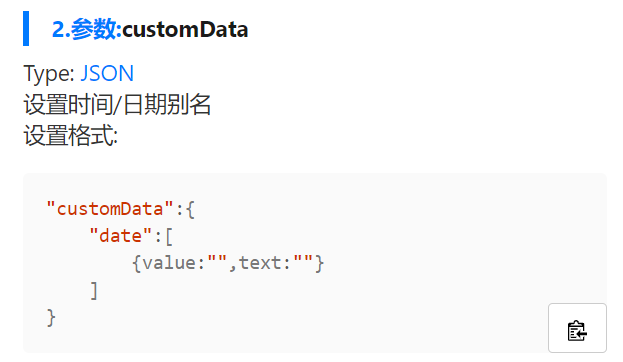 MUI框架学习——picker选择器(dtpicker)_mui.dtpicker_敲键盘的兔子的博客-CSDN博客
