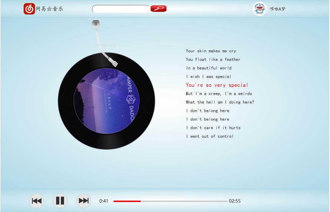 Python+Web制作音乐播放器_基于python的web项目——在线音乐平台-CSDN博客