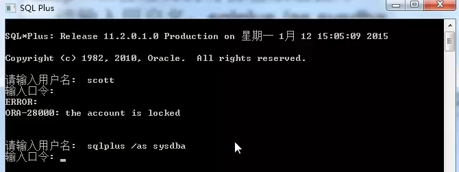 Oracle 管理工具——SQL plus_sqlplus怎么打开-CSDN博客