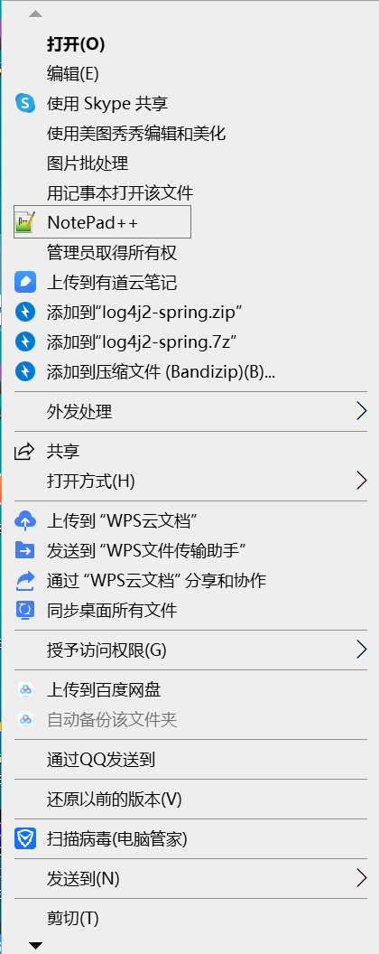 Notepad++ comment shortcut - Programmer Sought