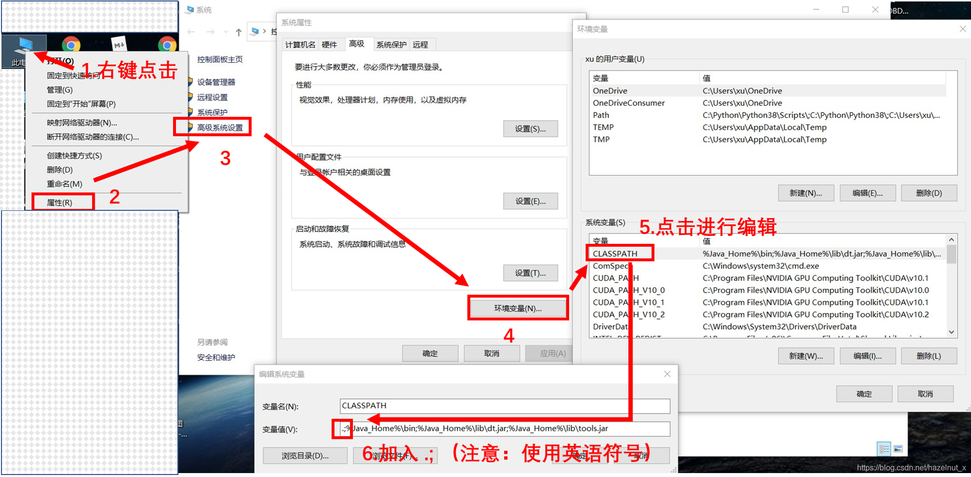 【java】javac编译正常,java错误:找不到或无法加载主类 的原因与解决方法javac编译正常 Java 运行 Class找不到或无法加载主类 Csdn博客