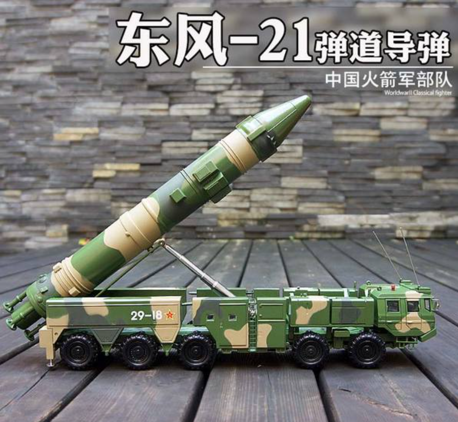 我说的DF21不是东风快递，而是最新的深度森林网络_深度森林df21-CSDN博客