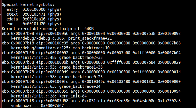 操作系统 ucore lab1实验报告_bootloader测试报告-CSDN博客