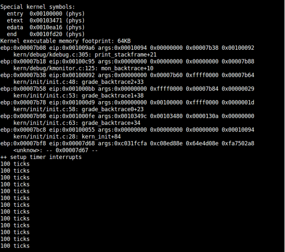 操作系统 ucore lab1实验报告_bootloader测试报告-CSDN博客