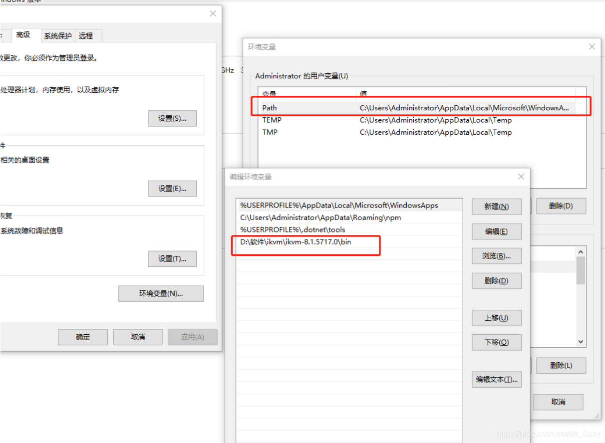 调用java的jar包(多种情况解决方案) Net可以调用java的jar包吗 Csdn博客