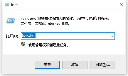 Detailed steps to uninstall Office 16 Click-to-Run Extensibility Component - Programmer Sought