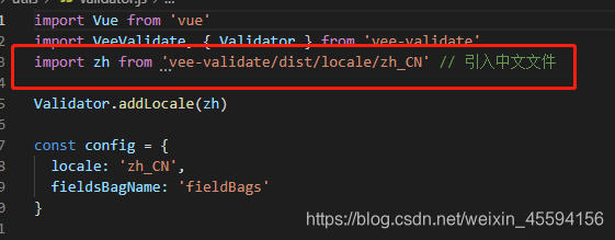 Vueveevalidate使用和遇到的坑——vue表单验证插件vee Validate2x配合vue3使用 Csdn博客