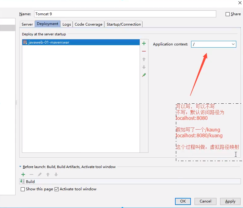 02、javaweb--使用IDEA+Maven创建Servlet项目_idea2023使用maven创建servlet-CSDN博客