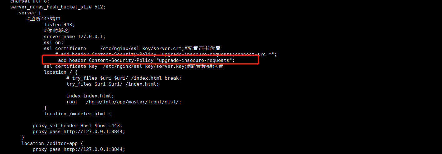 使用nginx在linux配置https详细步骤_linux nginx 配置htpps-CSDN博客
