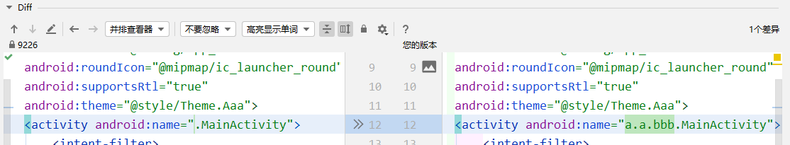 AndroidManifest.xml中的package和build.gradle中的applicationId的区别_manifest package-CSDN博客