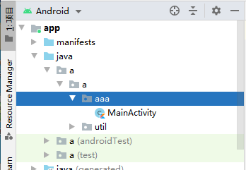 AndroidManifest.xml中的package和build.gradle中的applicationId的区别_manifest ...