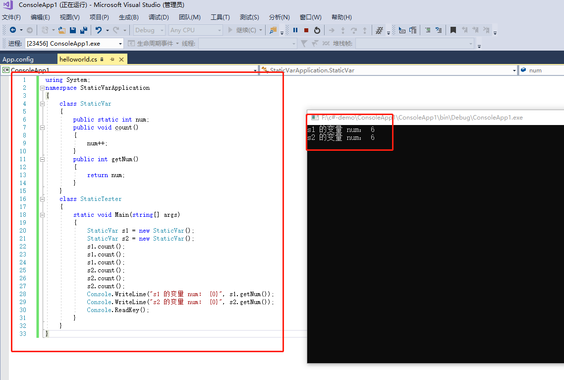 C#静态成员及函数---static_c#定义静态函数-CSDN博客