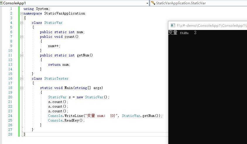 C#静态成员及函数---static_c#定义静态函数-CSDN博客