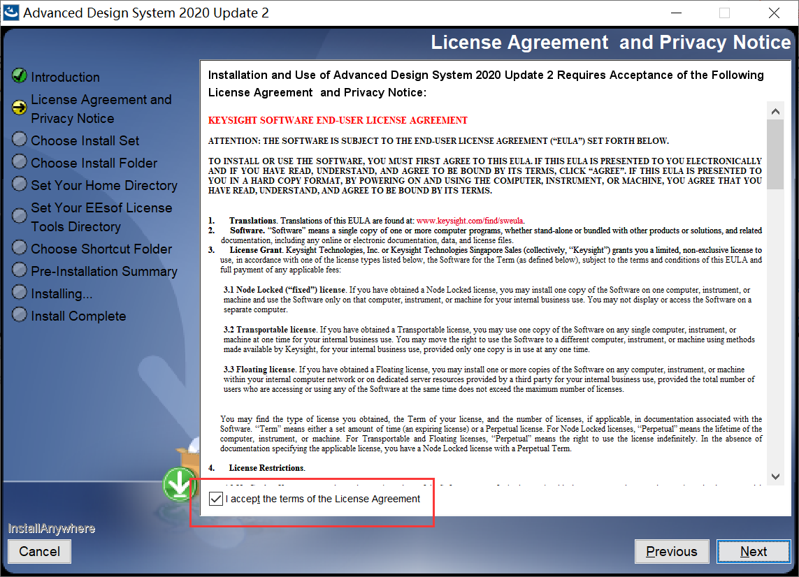 ADS2020.2安装_ads安装-CSDN博客