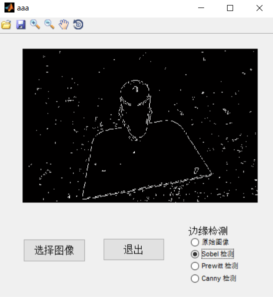 【图像边缘检测】基于matlab Gui Sobelprewittrobert算子图像边缘检测【含matlab源码 203期】海神之光的 