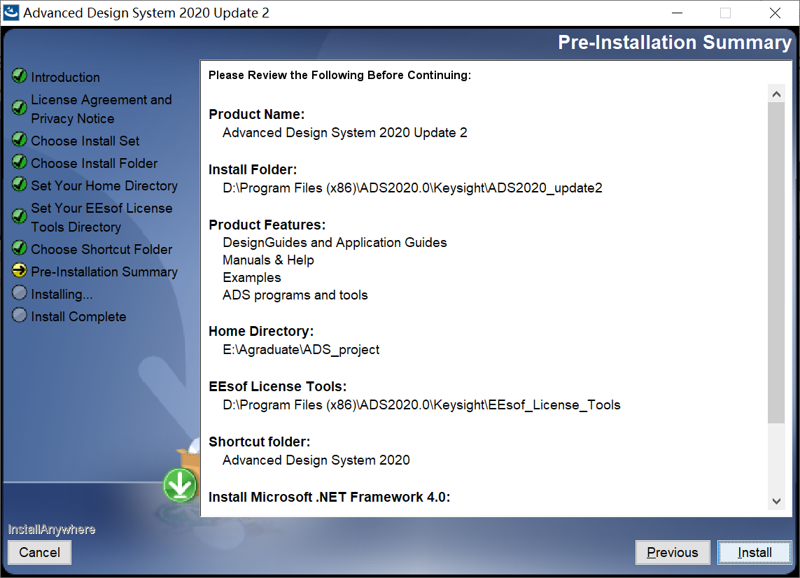 ADS2020.2安装_ads安装-CSDN博客