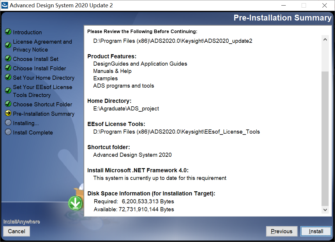 ADS2020.2安装_ads安装-CSDN博客