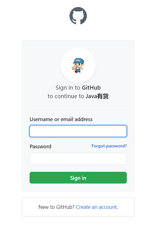 Springboot 实现Github 授权登录_spring github-CSDN博客