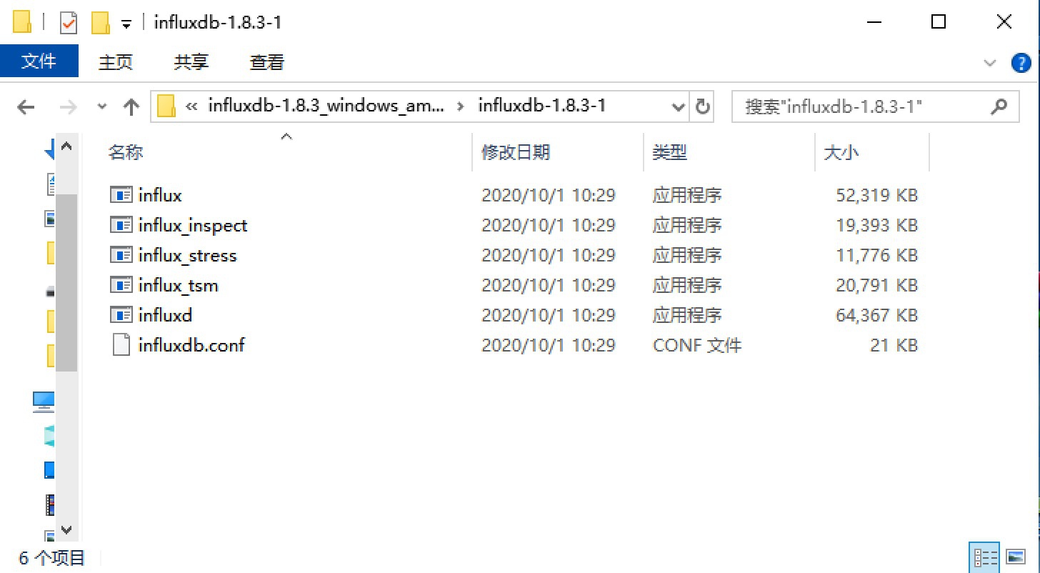 Windows电脑安装influxdb时序数据库windows 下载解压 Influxdb 没有配置文件 Csdn博客 