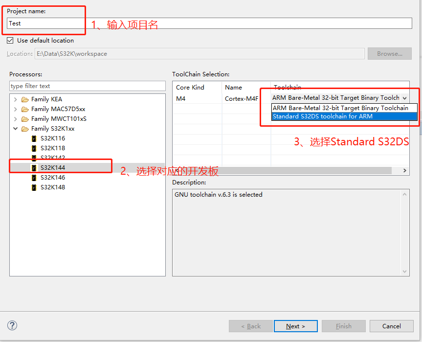 S32K144（1）新建裸机项目以及烧录调试工程_恩智浦s32k144 烧录调试-CSDN博客