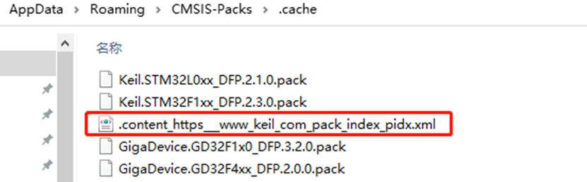 eclipse-embedcpp手动安装CMSIS Packs_cmsis包安装-CSDN博客