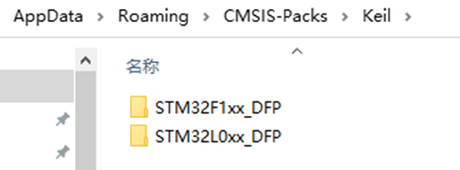 eclipse-embedcpp手动安装CMSIS Packs_cmsis包安装-CSDN博客