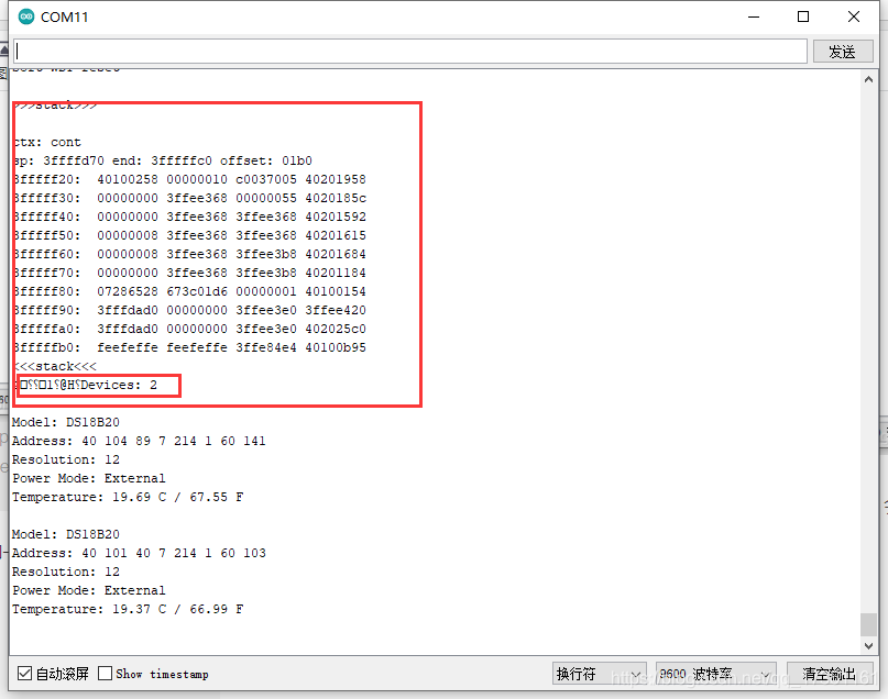 Esp笔记(10)esp8266 驱动 Ds18b20 多点测温使用esp8266采集ds18b20温度 Csdn博客