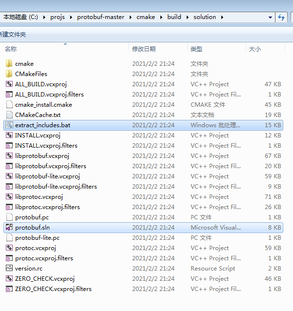 [C++]VS2015用动态链接(MD/MDd)方式编译protobuf_c语言 cmake vs mdd-CSDN博客