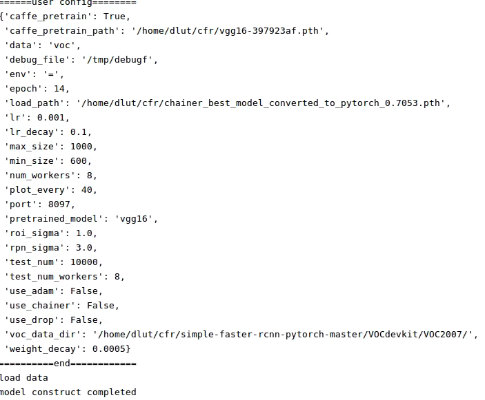 Simple Faster Rcnn Pytorch代码复现simple Fasterr Cnn代码复现 Csdn博客