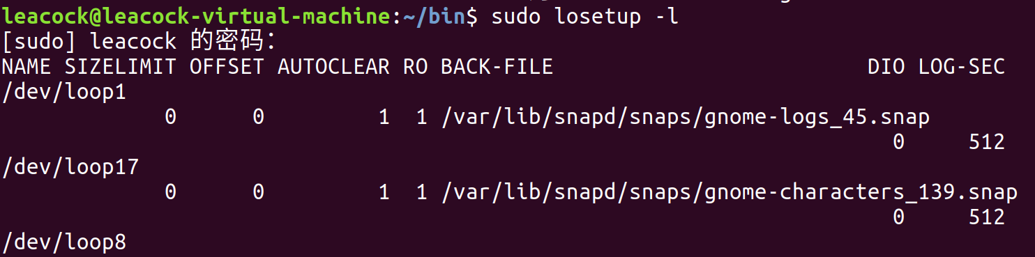 linux 制作分区镜像img文件_mkfs.fat-CSDN博客