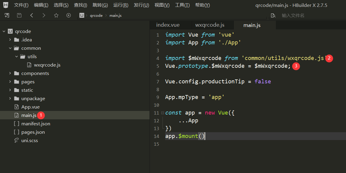 gen is not defined全网唯一解决方案-CSDN博客