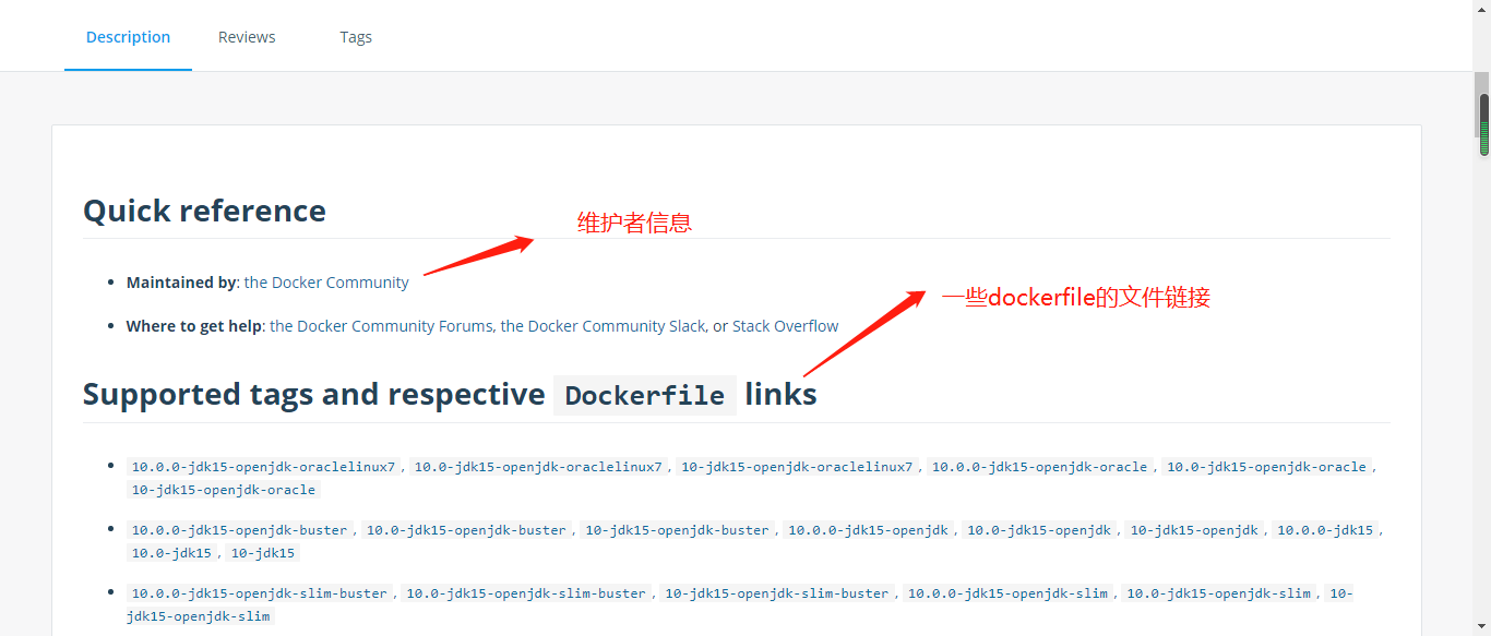 Docker Cmd和entrypoint深入详解分析 Entrypoint [catalina Sh Run] Csdn博客