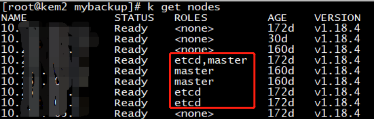 k8s添加和更改node的roles_kubectl get nodes roles 怎么加描述的-CSDN博客