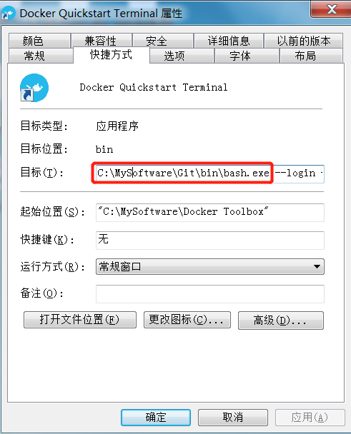 windows下安装docker-toolbox并配置国内镜像加速_dockertoolbox-18.09.0.exe下载-CSDN博客