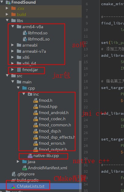 Android端FMOD&SoundTouch音频变声解决方案_android fmod-CSDN博客