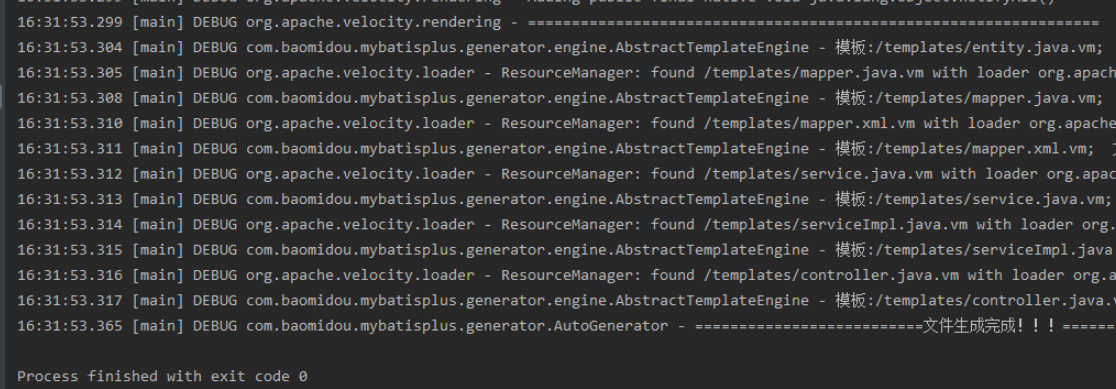 解决Mybatis Plus代码自动生成时报错： Caused by: java.lang.ClassNotFoundException: org.apache.velocity ...