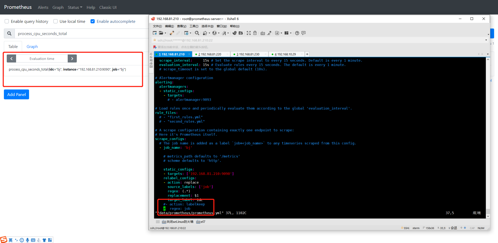 prometheus relabel_configs配置介绍及使用-CSDN博客